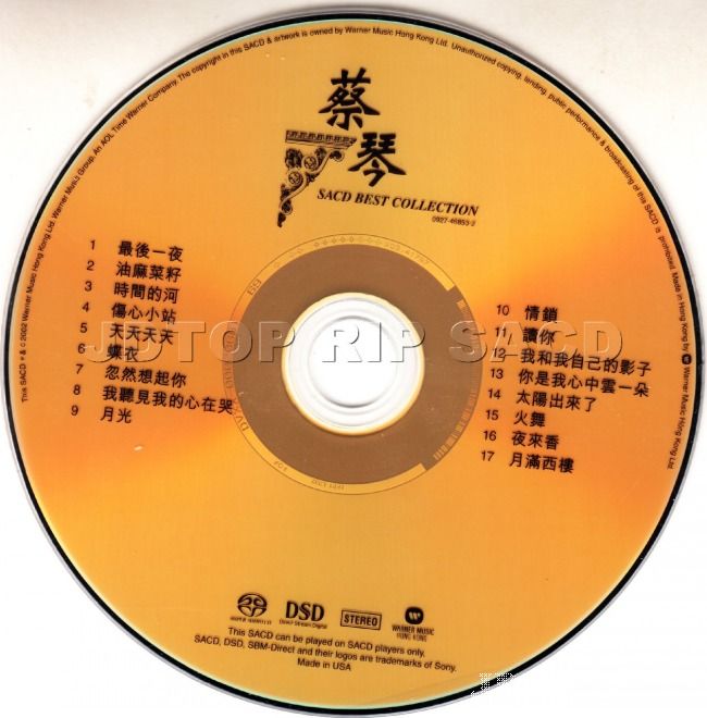 蔡琴 - 最後一夜 Tsai Ching - SACD Collection (FLAC 24bit 96Khz) - 华语音乐人 ...