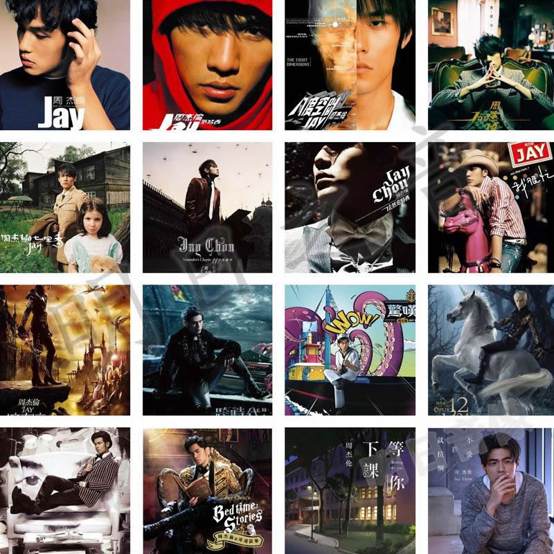 周杰伦 - 16 Album 典藏合集, DSD64.DFF - 周杰伦 HIFILIB - HIFI音乐库